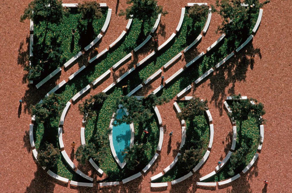 United States Bicentennial Celebration Logo - Lance Wyman