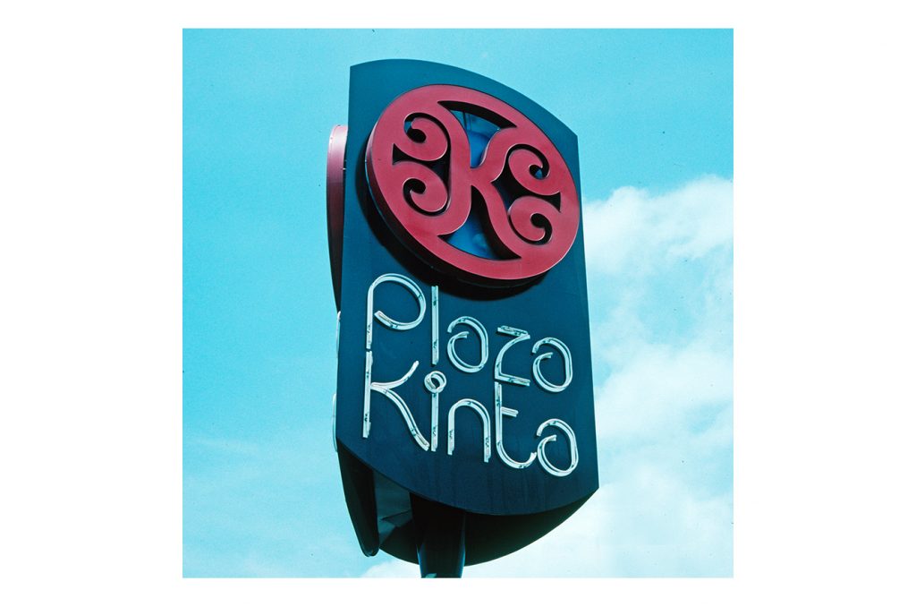 Plaza Kinta Branding - Lance Wyman