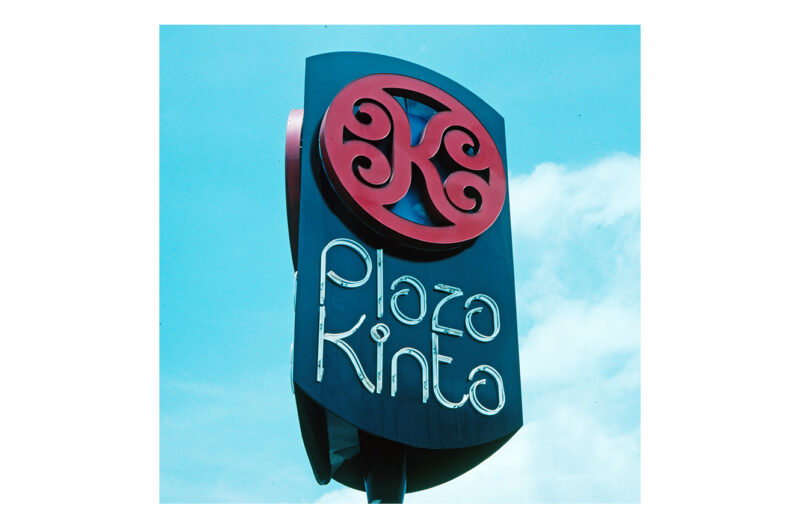 Plaza Kinta Branding - Lance Wyman