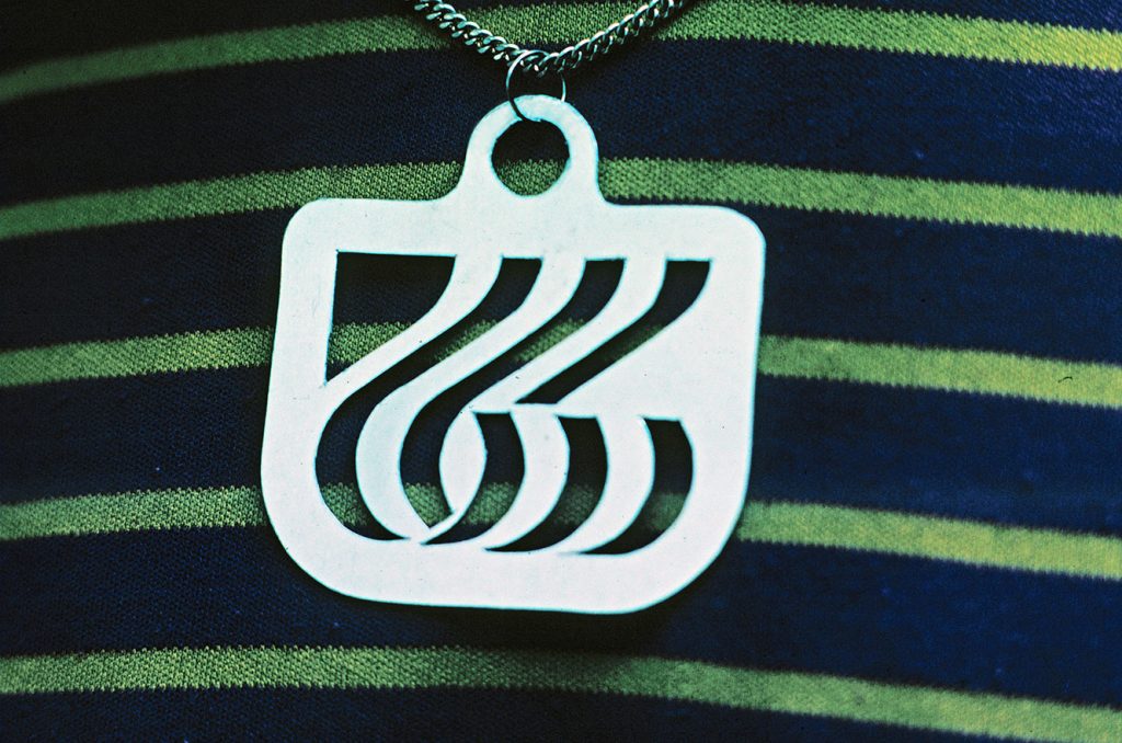 United States Bicentennial Celebration Logo - Lance Wyman